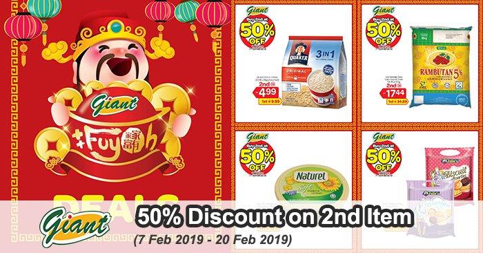 Giant Chinese New Year Promotion 50% Discount on Second Item (7 Feb ...