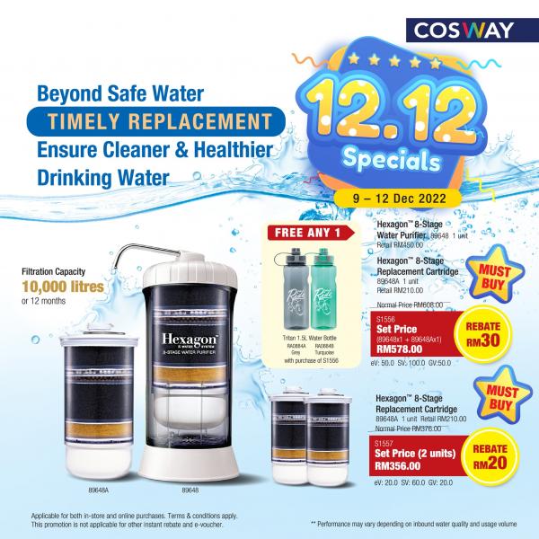 Cosway Hexagon Water Filtration 12.12 Sale (9 Dec 2022 - 12 Dec 2022)
