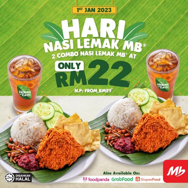 Marrybrown Nasi Lemak MB Combo 2 for RM22 Promotion (1 Jan 2023)
