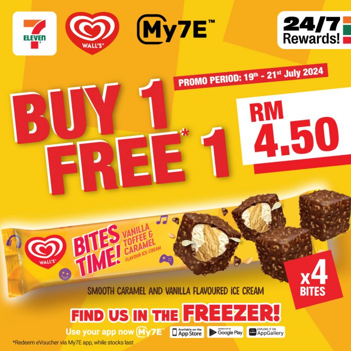 7-Eleven Promotion: Buy 1 Free 1 Wall's Vanilla Toffee & Caramel Ice Cream (1 July - 31 August 2024)