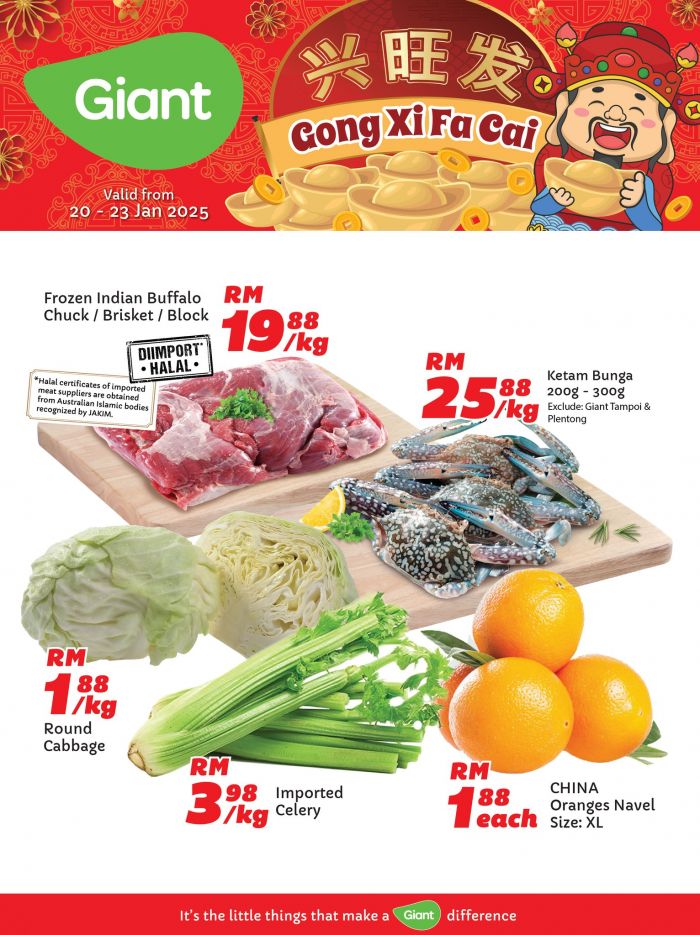 Giant Chinese New Year Promotion (20-23 Jan 2025): Save Big on ...