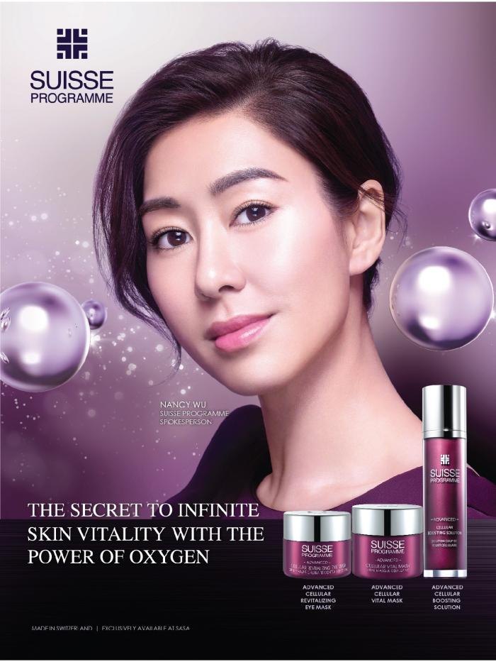 Sasa Beauty Around The World Promotion Catalogue (1 Aug 2019 - 1 Sep 2019)