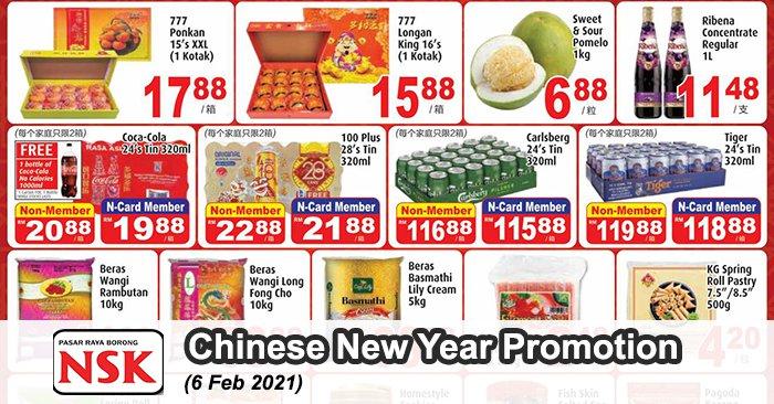 NSK Chinese New Year Promotion (6 Feb 2021)
