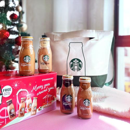 Starbucks Holiday Gift Set Promotion (25 Dec 2021 onwards)
