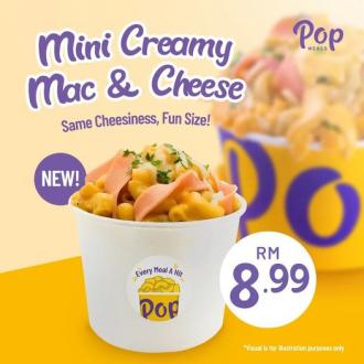 Pop Meals Promotions December 2025