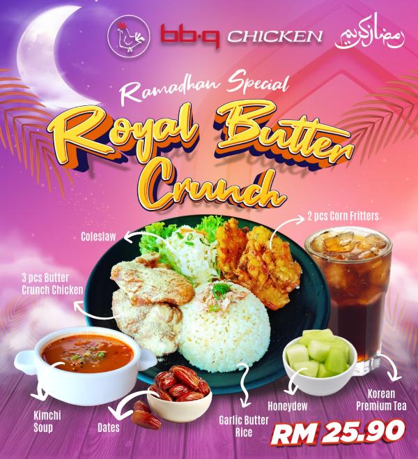 BBQ Chicken Ramadhan Royal Butter Crunch Meal