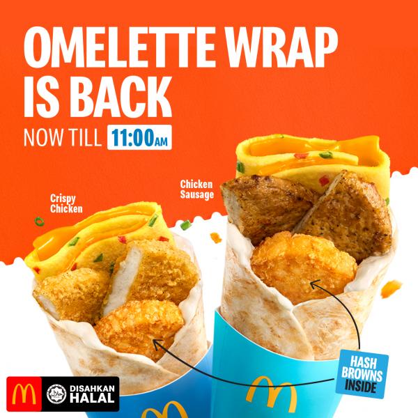 McDonald's Omelette Wraps with Hash Browns: The Perfect Breakfast Combo