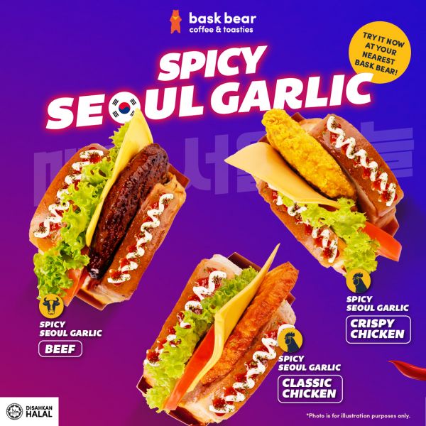 Bask Bear Coffee New Spicy Seoul Garlic Series