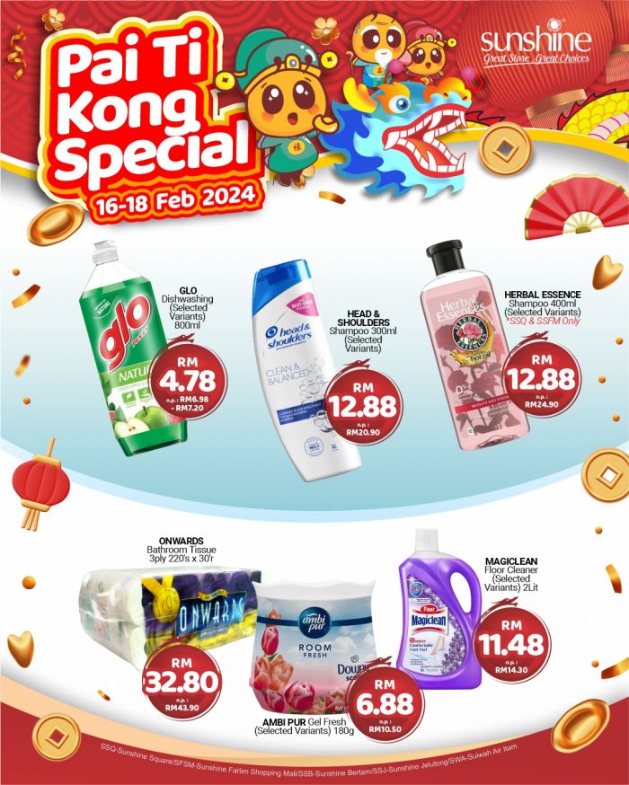 Sunshine Chinese New Year Promotion (16 Feb 2024 - 18 Feb 2024)