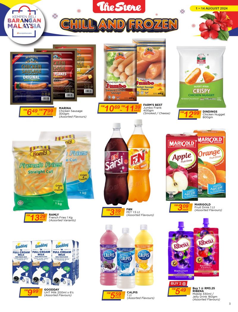 The Store Promotion: Kempen Beli Barangan Malaysia (1-14 August 2024)
