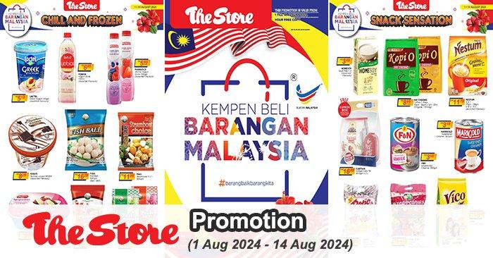 The Store Promotion: Kempen Beli Barangan Malaysia (1-14 August 2024)
