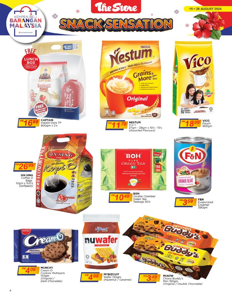 The Store Promotion: Kempen Beli Barangan Malaysia (15-28 August 2024)