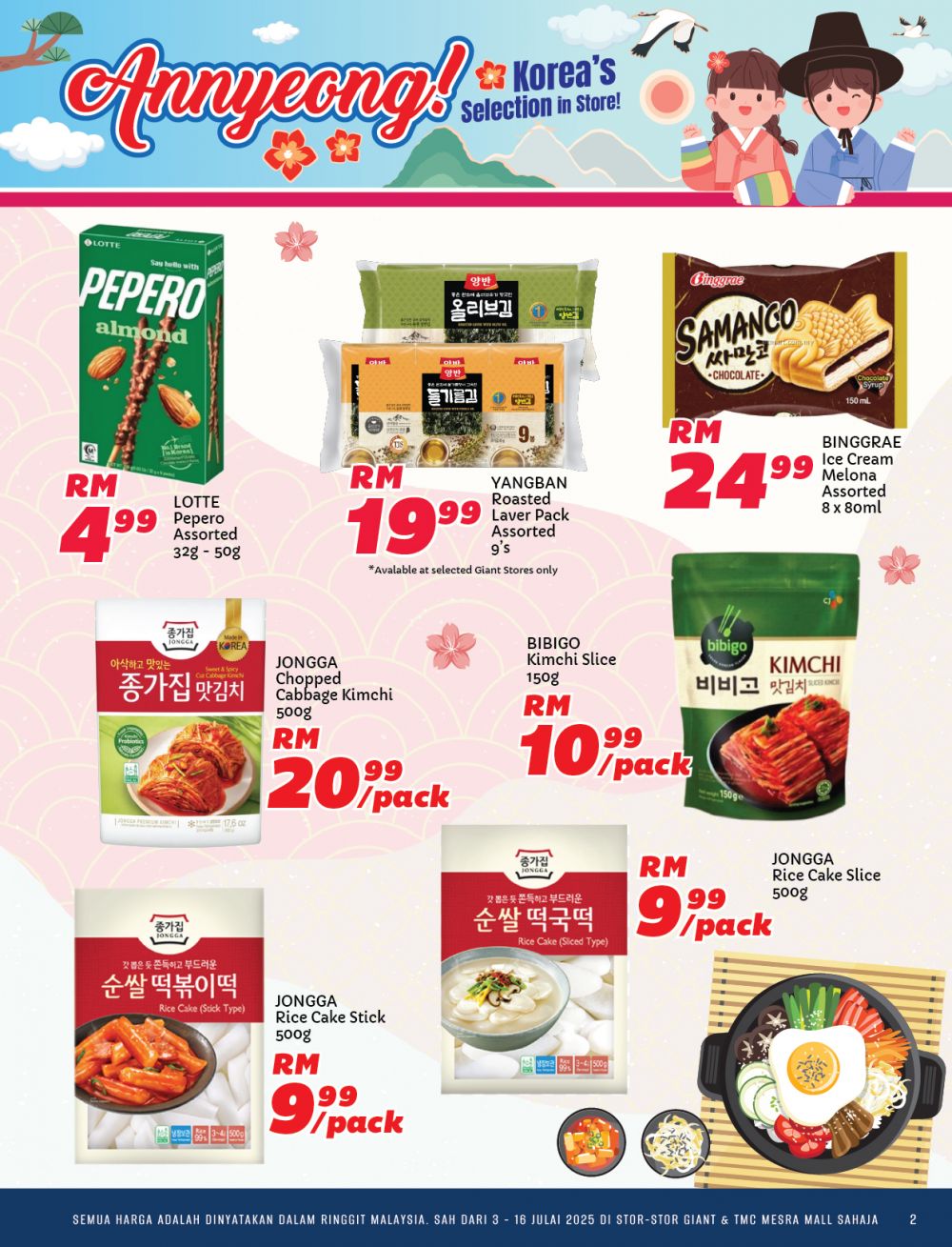 Giant Promotion Catalogue (3–16 July 2025) – Asian Delights, Japanese ...