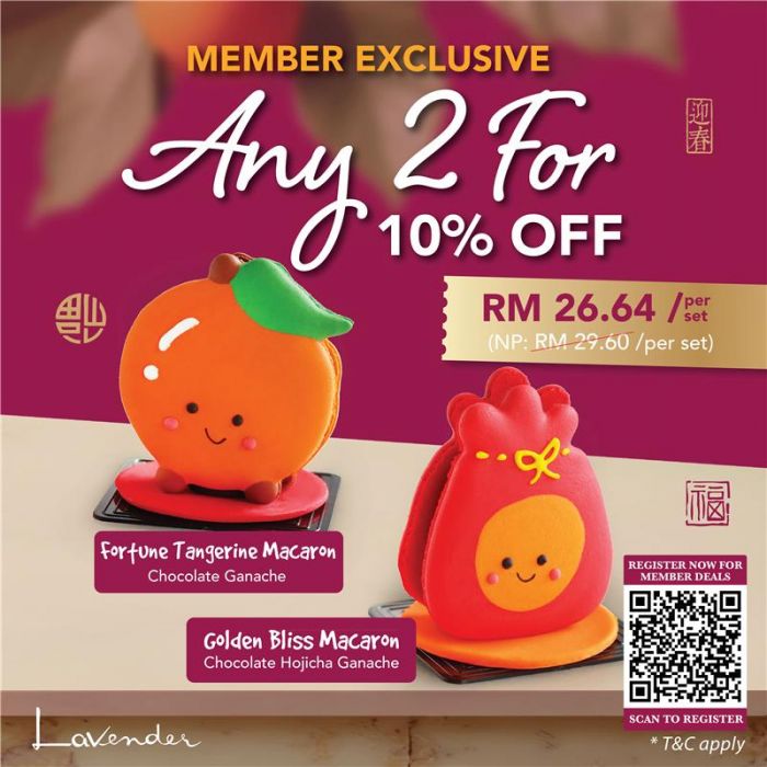Lavender Bakery CNY Macarons: 10% OFF Any 2 Sets | Member Exclusive