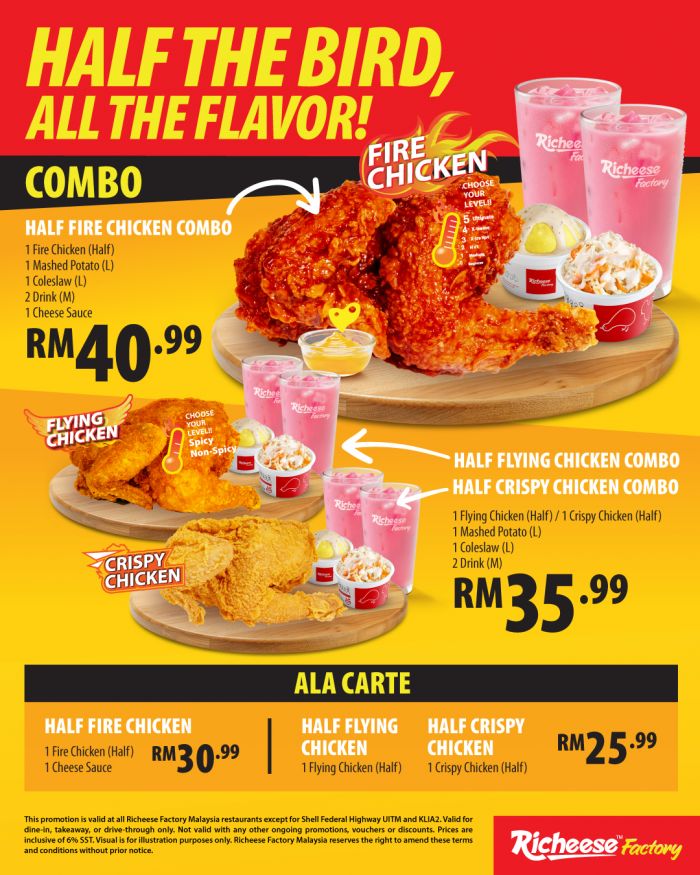 Richeese Factory Half Chicken Combo: Fire & Flying Chicken Series ...