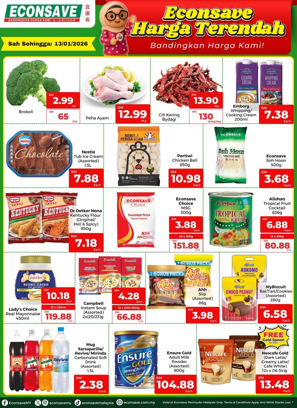 Econsave Promotion: Harga Terendah Deals & Household Special | 11–13 ...