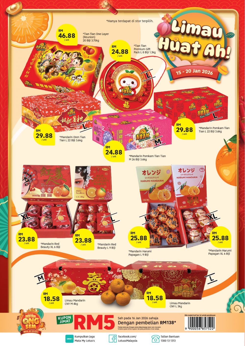 Lotus’s CNY Promotion: Mandarin Oranges, Hampers & Snacks | 15 - 28 ...