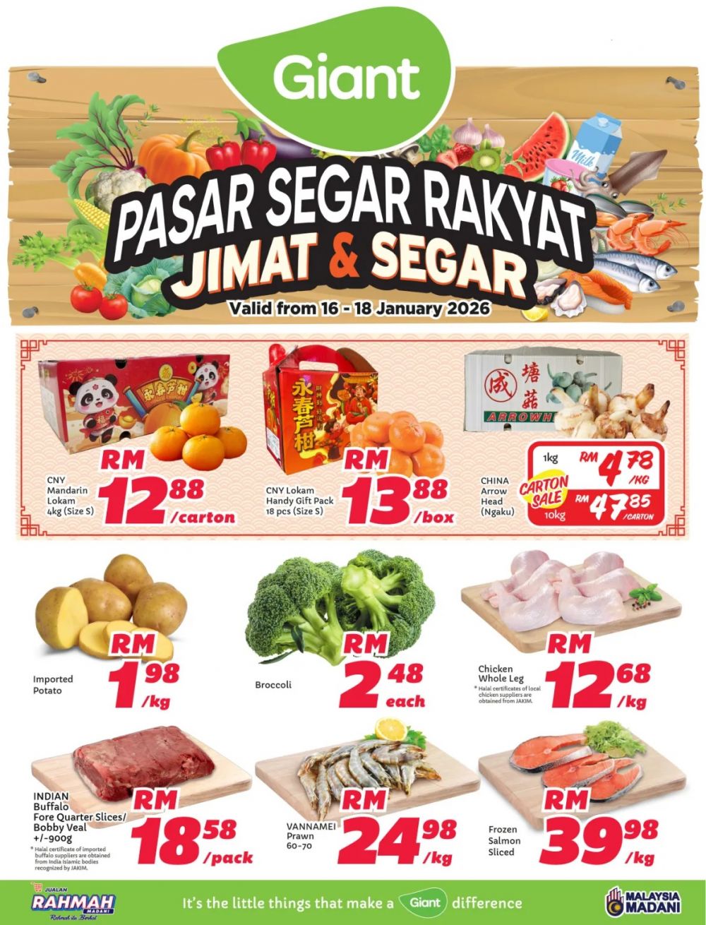 Giant Weekend Promotion: Pasar Segar Rakyat & Baby Deals | 16-18 Jan 2026
