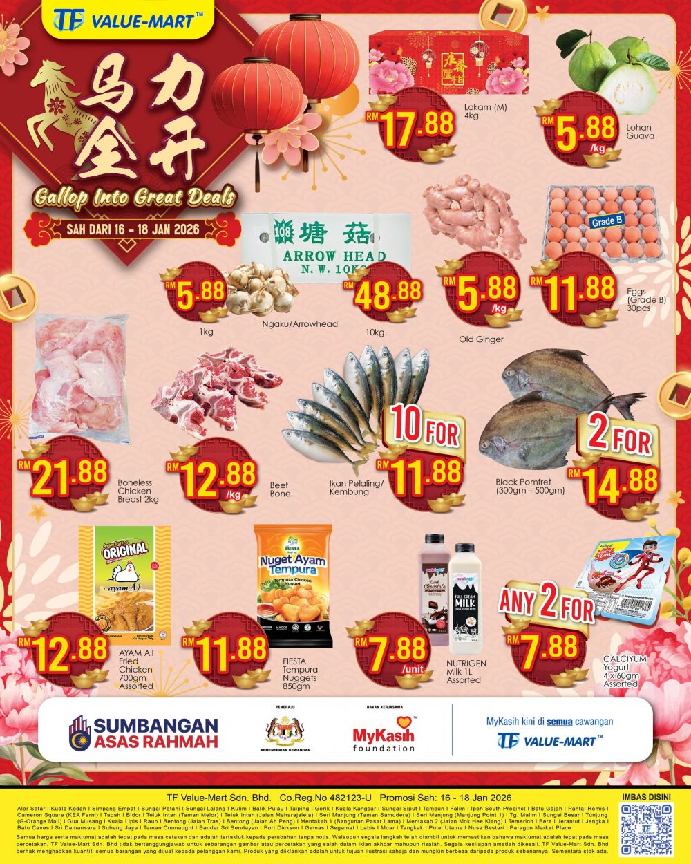 TF Value-Mart Promotion: Gallop Into Great Deals CNY Specials | 16-18 ...