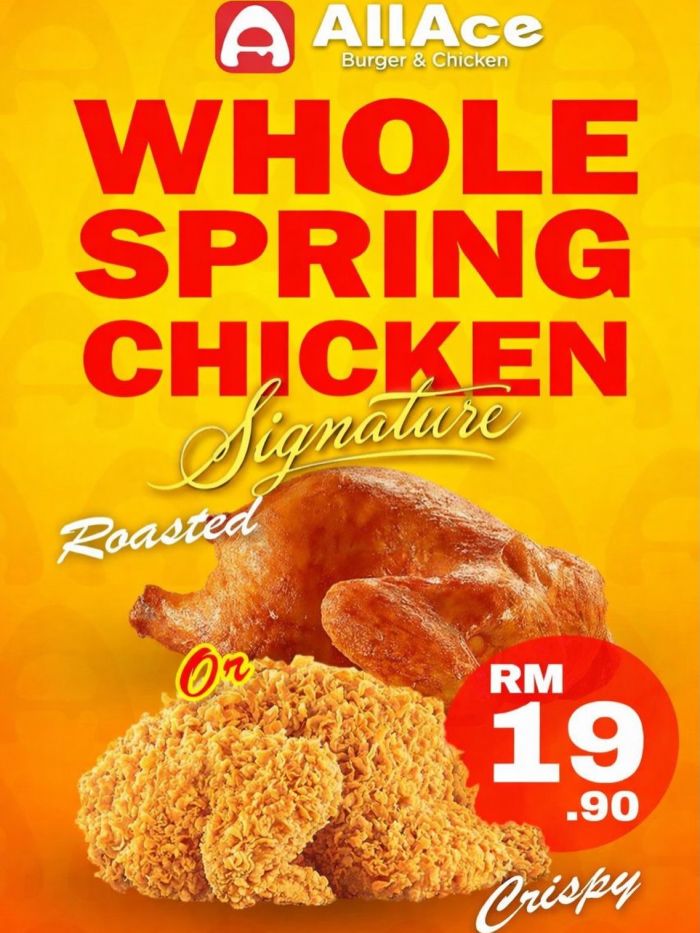 AllAce Burger & Chicken Signature Whole Spring Chicken: Roasted or ...
