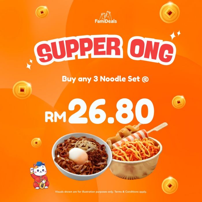 FamilyMart CNY FamiDeals: Savings on Sofuto, Oden & Ramen Bundles | 23 ...