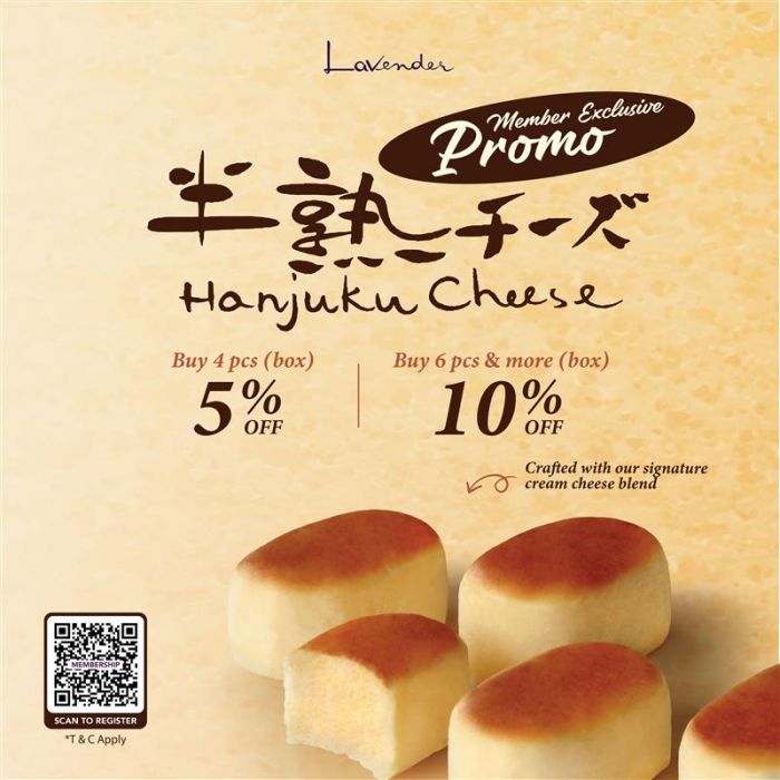 Lavender Bakery Hanjuku Cheese Promotion: Up to 10% OFF | Until 31 ...