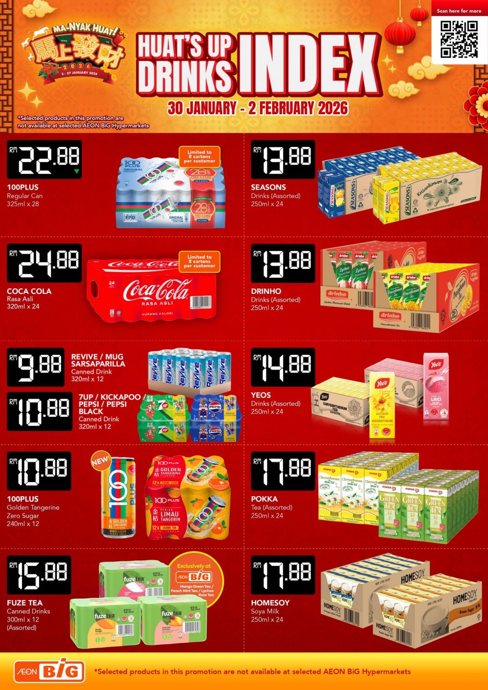 AEON BiG CNY Drinks Promotion: Soft Drinks & Soya Milk | 30 Jan - 2 Feb ...